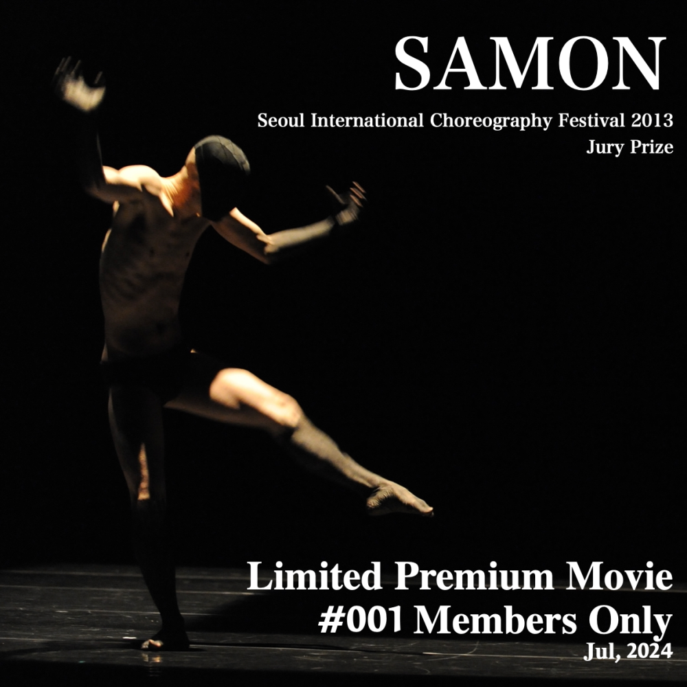 【Members】Limited Premium Movie #001 -SAMON- | TicketMe