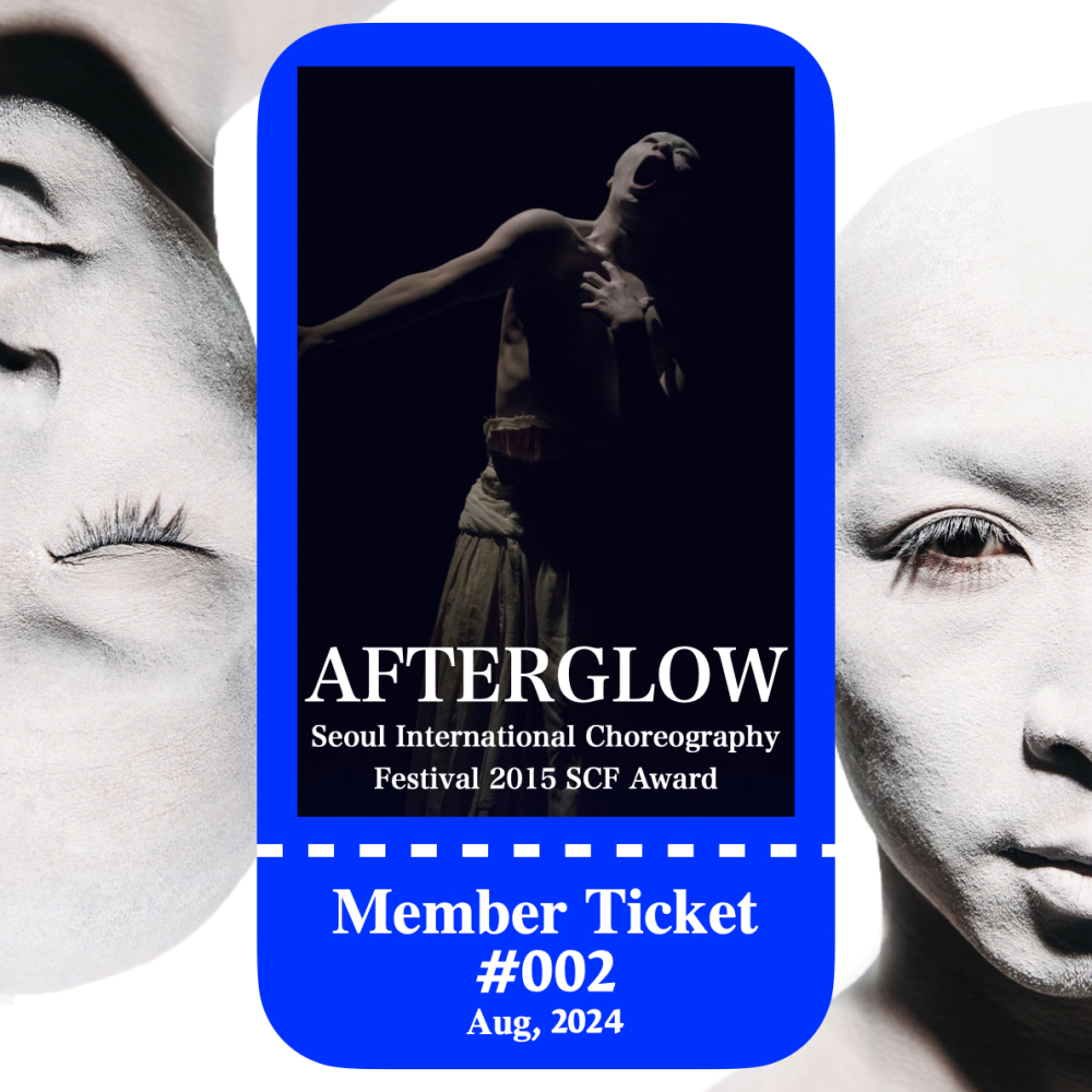 【Aug.2024】Membership ticket BUTOH ISHII-GUMI | TicketMe