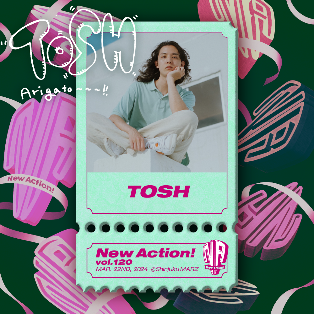 New Action! Vol.120のチケット情報 | TicketMe