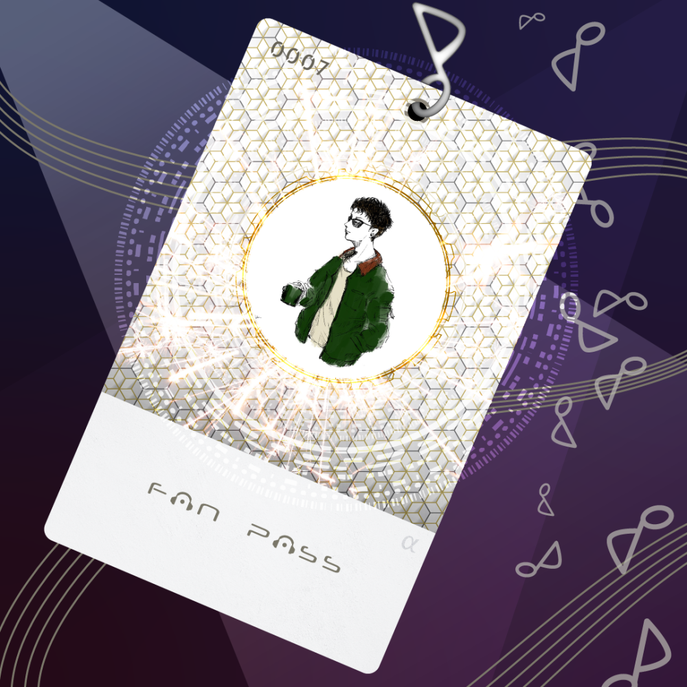 【FANPASS】GURI0007(α) | TicketMe